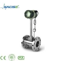 China High Accuracy Vortex Flow Meter Automatic Control For Saturated Steam for sale
