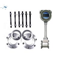 China RS485 Biogas Vortex Flow Meter with Flange Clamp Connection for DN15-DN1800mm Pipes for sale