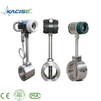 China RS485 Biogas Vortex Flow Meter with Flange Clamp Connection for DN15-DN1800mm Pipes for sale