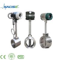 China DN15 - DN1800mm Vortex Steam Flow Meter Stable Beverage Flow Meter for sale