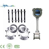 China High Accuracy Vortex Flow Meter for Air and Steam with DN15-DN1800mm Range and ISO Certification for sale