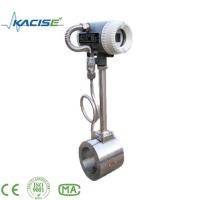 China High Accuracy Vortex Flow Meter for Air and Steam with DN15-DN1800mm Range and ISO Certification for sale