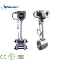 China High Accuracy Vortex Flow Meter for Air and Steam with DN15-DN1800mm Range and ISO Certification for sale