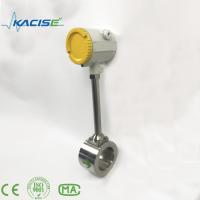 China HART Modbus Vortex Flow Meter For Steam Gas Liquid Flowmeter with Medium Steam or Gas or Liquid for sale