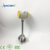 China HART Modbus Vortex Flow Meter For Steam Gas Liquid Flowmeter with Medium Steam or Gas or Liquid for sale