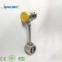 China 4 - 20mA Vortex Flow Meter For Steam Gas Liquid Flowmeter，Low pressure loss and consumption for sale