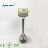 China 4 - 20mA Vortex Flow Meter For Steam Gas Liquid Flowmeter，Low pressure loss and consumption for sale