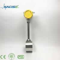 China Digital And Analog Vortex Gas Flow Meter Non Contact for sale