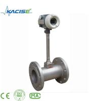 China IP68 Digital Vortex Flow Meter Customized Steam Air Flow Meter for sale