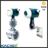 China High Precision Digital Propane Co2 Gas Flow Meter Accuracy Up To 1.0% for sale