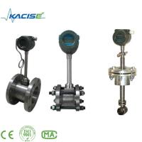 China IP68 Digital Vortex Flow Meter For Air Flow Meter Low Price with protection grade IP68 for sale
