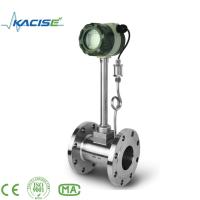 China Digital CO2 Biogas Flow Meter with 1.5W Power Consumption 1.0% Accuracy and 15mm-6000mm Pipe Size Ultrasonic Flow Meter for sale