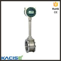 China Digital CO2 Biogas Flow Meter with 1.5W Power Consumption 1.0% Accuracy and 15mm-6000mm Pipe Size Ultrasonic Flow Meter for sale