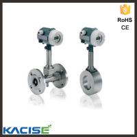 China Digital CO2 Biogas Flow Meter with 1.5W Power Consumption 1.0% Accuracy and 15mm-6000mm Pipe Size Ultrasonic Flow Meter for sale