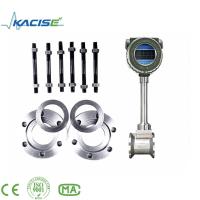 China KVF Series Vortex Flowmeter Vortex Meter Vortex Flow Meter with keywords natural gas flow meter for sale