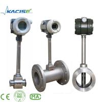China KVF Series Flanges Stainless Steel Vortex Flowmeter 4 - 20mA for sale