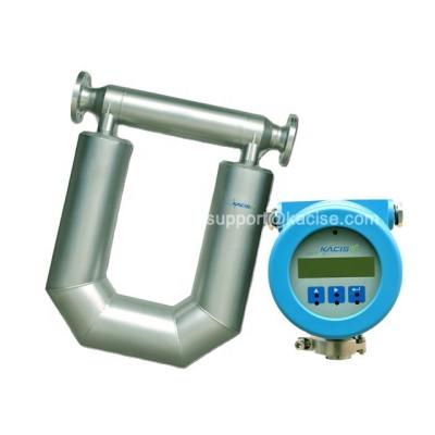 China Mass flow rate meter for gas thermal with mass accuracy grade 0.2 for sale