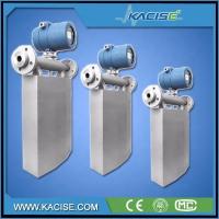 China Mass flow rate meter for gas thermal with mass accuracy grade 0.2 for sale