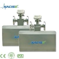 China Digital Mass Tap Water Low Meter，Nominal diameter 50,Durable thick-wall construction for sale