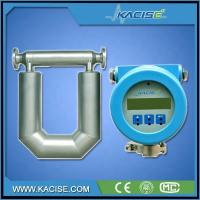 China KMF-Series Mass  Digital Display Water fuel oil  cheap Flow Meter for sale