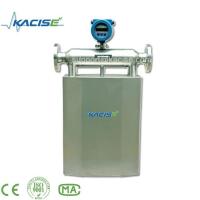 China High Quality Coriolis Mass Milk Flow Meter,Pressure rating 0~4.0MPa,Mass accuracy grade 0.2 for sale