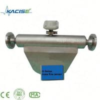 China Friendly Natural Gas kacise KMF mass Coriolis Flow Meter for sale