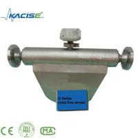 China Pulp & Paper Industry Coriolis Mass Flow Meter with 0-150T/H Flow Rate and 0.2 Mass Accuracy Grade for sale