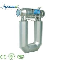 China Mass flow meter for pharmaceutical industry for sale