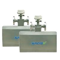 China 2020 High Quality Milk flow Meter for sale