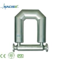 China 2020 High Quality Milk flow Meter for sale