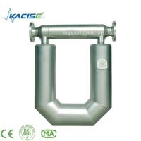 China 2020 High Quality Milk flow Meter for sale