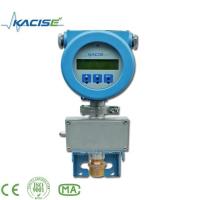 China 2020 High Quality Milk flow Meter for sale