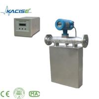 China 2020 High Quality Milk flow Meter for sale