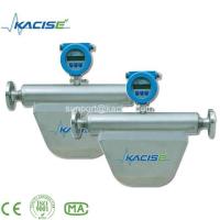 China Chocolates Mass Flowmeter with 0.2 Mass Accuracy Grade and -50℃~200℃ Temperature Rating for 0~4.0MPa Pressure Applications for sale
