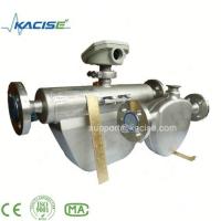 China KMF-Series Coriolis Mass Flow Meter with 0.2 Mass Accuracy Grade and 4.0MPa Pressure Rating for Hydrogen Peroxide for sale