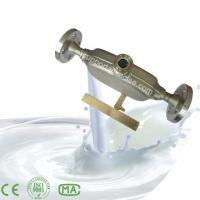 China KMF-Series Hydrogen Peroxide Mass Flow Meter with 0.2 Mass Accuracy Grade, -50℃~200℃ Temperature Rating, and 0~4.0MPa Pressure Rating for sale