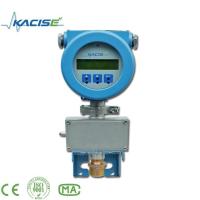China High Precision 0.2 Mass Accuracy Grade Petroleum Mass Flow Meter for -50℃~200℃ Medium Temperature and 0~4.0MPa Working Pressure for sale