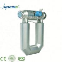 China High viscosity low price petroleum mass flow meter flow meter for sale