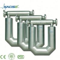 China High viscosity low price petroleum mass flow meter flow meter for sale