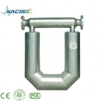 China High viscosity low price petroleum mass flow meter flow meter for sale