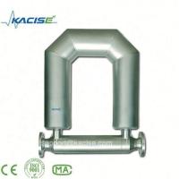 China High viscosity low price petroleum mass flow meter flow meter for sale