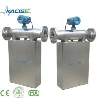 China Coriolis Mass Beer Flow Meter for sale
