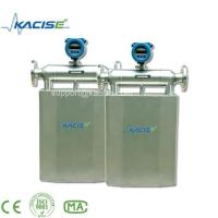 China Coriolis Mass Beer Flow Meter for sale