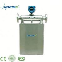 China Air mass flow meter with medium temperature-50℃~200℃ and working pressure 0~4.0MPa for sale