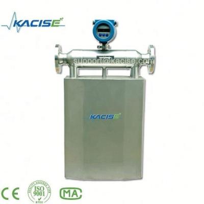 China Air mass flow meter with medium temperature-50℃~200℃ and working pressure 0~4.0MPa for sale