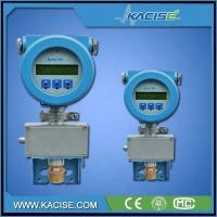 China Air mass flow meter with medium temperature-50℃~200℃ and working pressure 0~4.0MPa for sale