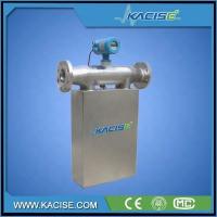 China Air mass flow meter with medium temperature-50℃~200℃ and working pressure 0~4.0MPa for sale