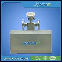 China Air mass flow meter with medium temperature-50℃~200℃ and working pressure 0~4.0MPa for sale