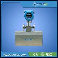 China Air mass flow meter with medium temperature-50℃~200℃ and working pressure 0~4.0MPa for sale