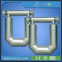 China Air mass flow meter with medium temperature-50℃~200℃ and working pressure 0~4.0MPa for sale